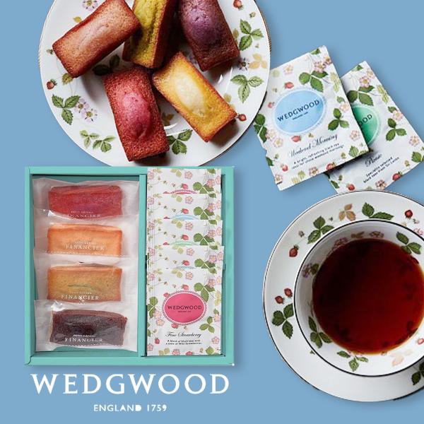 【3営業日以内発送】英国王室御用達【WEDGWOOD ウェッジウッド】のティーバッグと、カラフルなフィナンシェの詰め合わせギフト（9pcs）です。お見舞いのお返しや退院祝い、新築内祝いや退職のお祝いなどにも！送料無料、さらに自由に書けるメッ...