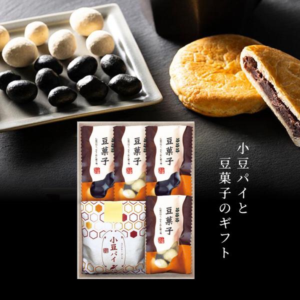 甘さ控えめの餡をパイ生地で包んだ小豆パイや、食べだしたら止まらない豆菓子などを詰合せました。ひとつひとつが個包装になっている上に、1つのボリュームがあるのも嬉しいポイント。内祝いや御礼ギフト、法事やお香典の返礼など幅広いシーンでお贈りいただ...