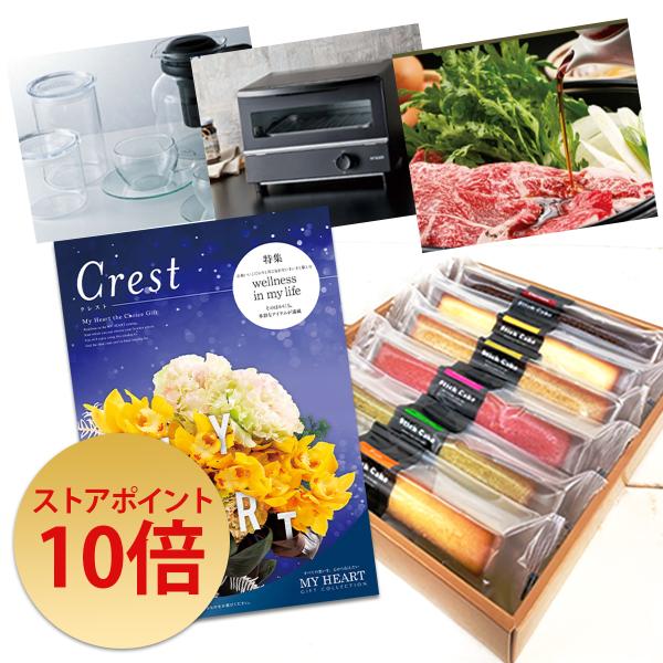 プレミアムカタログギフト（10900円コース）に、見た目もかわいいフルーツカラーのスティックケーキギフト(1800円)をセットにしました!ショップポイント【10倍】のお買い得商品です！お菓子とカタログギフトのセットは、引き出物や結婚内祝いと...
