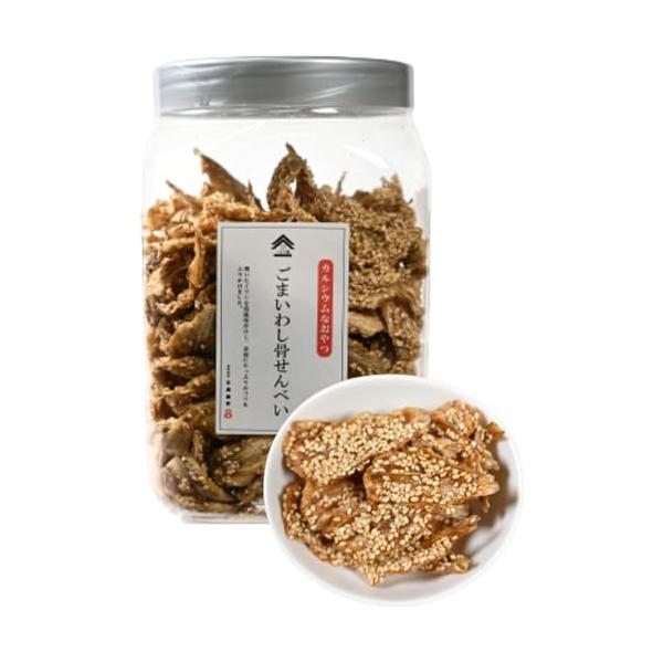 骨まで食べられる小魚ごませんべい 小魚（いわし）のゴマをまぶした小魚の骨まで食べれらるおやつ・おつまみです。 癖になるサクサクとした食感と、お子様も食べやすい優しく香ばしい味わい。煮干しに代わる栄養補給のおやつとして、小魚の旨味を楽しむおつ...