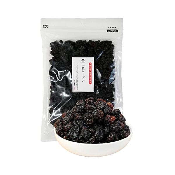 旨味をギュッと凝縮した干しぶどう 無添加・砂糖不使用で仕上げたレーズンは自然の甘みがたっぷりです。干しぶどうは健康的なおやつとしておすすめのドライフルーツです。安心＆栄養たっぷりの大粒レーズン! 干しぶどうにはカルシウム、マグネシウム、鉄、...