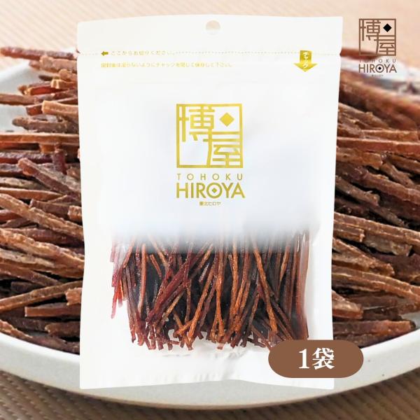 マグロ(キハダマグロ)の旨味を引き出す味付けで、こんがり焼き上げ食べやすいように細く仕上げました。味わい深い旨味が楽しめます。晩酌のお供: ビール、日本酒、焼酎など、幅広いお酒との相性が抜群です。手軽なおやつ: 小腹が空いた時の栄養補給や、...