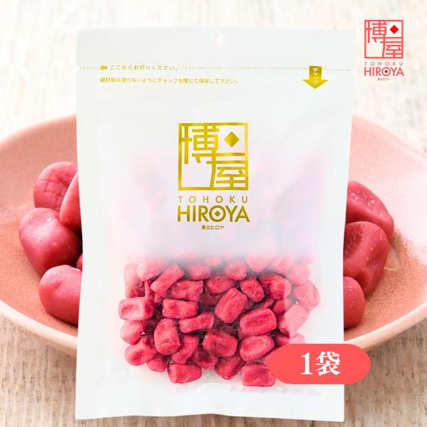 紀州南高梅の果肉を使用した、まろやかで食べやすいうめ玉です。国産梅肉や青森県産りんごピューレを使用し、ほんのり甘く、やさしい酸味としその香りが広がります。種なしの小粒タイプで、お子様からご年配の方まで安心。携帯しやすく、外出先や職場での間食...