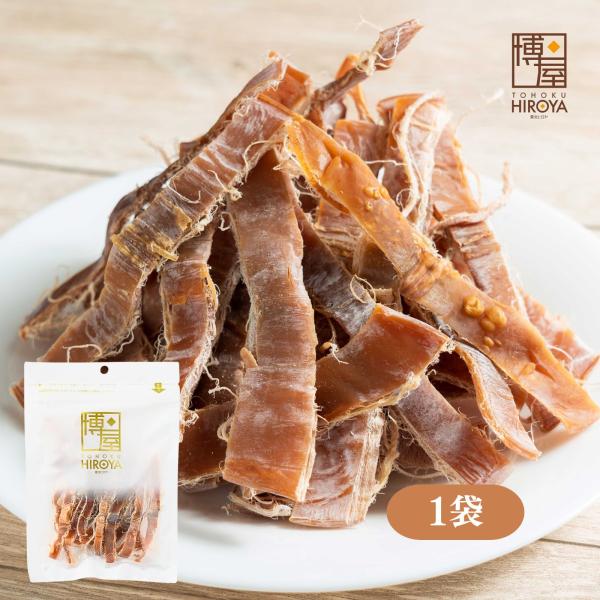 北海道・青森近海で獲れたスルメイカを使用した、無添加・無塩の国産あたりめです。噛むほどに旨味が広がる、ナチュラルな味わいが魅力。保存に便利なチャック袋入りで、いつでも新鮮なおいしさを楽しめます。【商品概要】 博屋の「あたりめ」は、おつまみ珍...