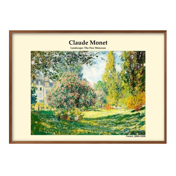 この価格で【ゆうパック】送料無料です!!　※北海道のみ速達便安心輸送で最短でお届け致します。【おまとめ割特設会場】複数枚購入予定の方は、カテゴリから探すのおまとめ割専用ページへお入り下さい。絶対お得です!!!※額 フレーム は付属していませ...