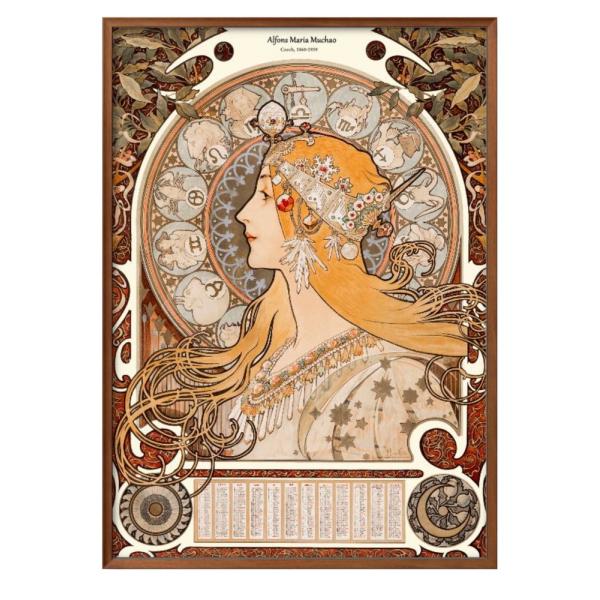 この価格で【ゆうパック】送料無料です!!　※北海道のみ速達便安心輸送で最短でお届け致します。【おまとめ割特設会場】複数枚購入予定の方は、カテゴリから探すのおまとめ割専用ページへお入り下さい。絶対お得です!!!※額 フレーム は付属していませ...