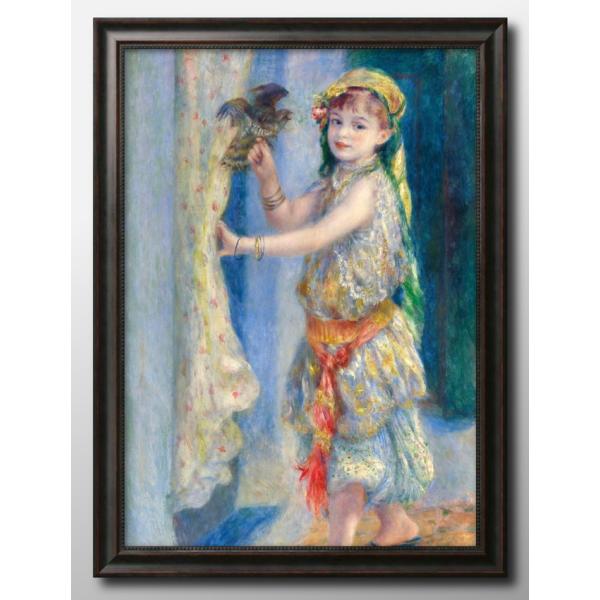 この価格で【ゆうパック】送料無料です!!　※北海道のみ速達便安心輸送で最短でお届け致します。【おまとめ割特設会場】複数枚購入予定の方は、カテゴリから探すのおまとめ割専用ページへお入り下さい。絶対お得です!!!※額 フレーム は付属していませ...