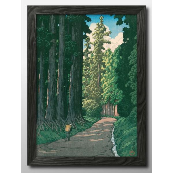 この価格で【ゆうパック】送料無料です!!　※北海道のみ速達便安心輸送で最短でお届け致します。【おまとめ割特設会場】複数枚購入予定の方は、カテゴリから探すのおまとめ割専用ページへお入り下さい。絶対お得です!!!※額 フレーム は付属していませ...