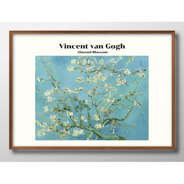 この価格で【ゆうパック】送料無料です!!　※北海道のみ速達便安心輸送で最短でお届け致します。【おまとめ割特設会場】複数枚購入予定の方は、カテゴリから探すのおまとめ割専用ページへお入り下さい。絶対お得です!!!※額 フレーム は付属していませ...