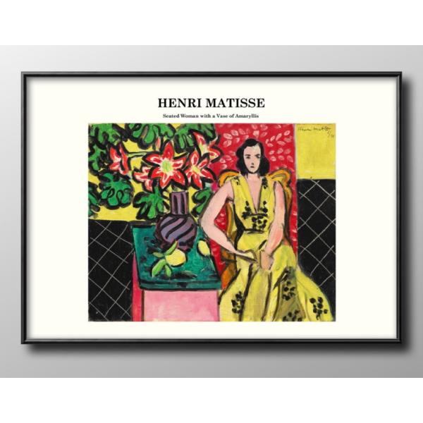 この価格で【ゆうパック】送料無料です!!　※北海道のみ速達便安心輸送で最短でお届け致します。【おまとめ割特設会場】複数枚購入予定の方は、カテゴリから探すのおまとめ割専用ページへお入り下さい。絶対お得です!!!※額 フレーム は付属していませ...