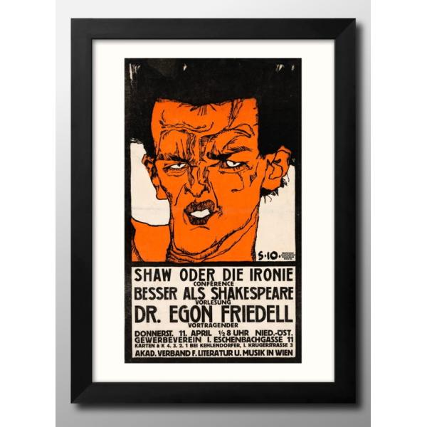 この価格で【ゆうパック】送料無料です!!　※北海道のみ速達便安心輸送で最短でお届け致します。【おまとめ割特設会場】複数枚購入予定の方は、カテゴリから探すのおまとめ割専用ページへお入り下さい。絶対お得です!!!※額 フレーム は付属していませ...