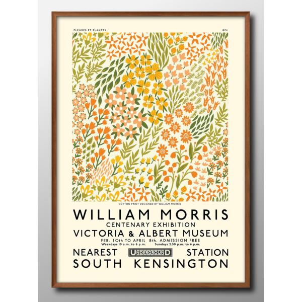 この価格で【ゆうパック】送料無料です!!　※北海道のみ速達便安心輸送で最短でお届け致します。【おまとめ割特設会場】複数枚購入予定の方は、カテゴリから探すのおまとめ割専用ページへお入り下さい。絶対お得です!!!※額 フレーム は付属していませ...