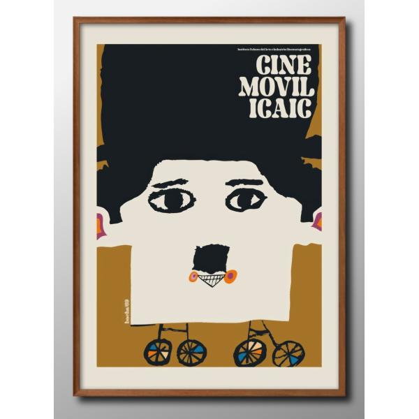 この価格で【ゆうパック】送料無料です!!　※北海道のみ速達便安心輸送で最短でお届け致します。【おまとめ割特設会場】複数枚購入予定の方は、カテゴリから探すのおまとめ割専用ページへお入り下さい。絶対お得です!!!※額 フレーム は付属していませ...