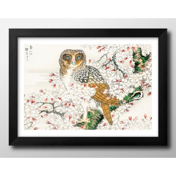 この価格で【ゆうパック】送料無料です!!　※北海道のみ速達便安心輸送で最短でお届け致します。【おまとめ割特設会場】複数枚購入予定の方は、カテゴリから探すのおまとめ割専用ページへお入り下さい。絶対お得です!!!※額 フレーム は付属していませ...