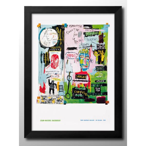 この価格で【ゆうパック】送料無料です!!　※北海道のみ速達便安心輸送で最短でお届け致します。【おまとめ割特設会場】複数枚購入予定の方は、カテゴリから探すのおまとめ割専用ページへお入り下さい。絶対お得です!!!※額 フレーム は付属していませ...