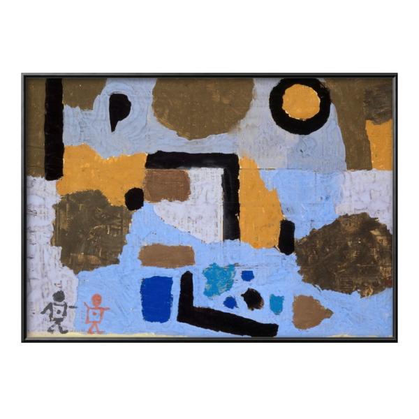 この価格で【ゆうパック】送料無料です!!　※北海道のみ速達便安心輸送で最短でお届け致します。【おまとめ割特設会場】複数枚購入予定の方は、カテゴリから探すのおまとめ割専用ページへお入り下さい。絶対お得です!!!※額 フレーム は付属していませ...