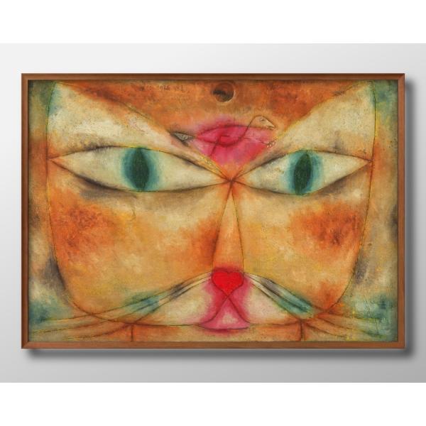 この価格で【ゆうパック】送料無料です!!　※北海道のみ速達便安心輸送で最短でお届け致します。【おまとめ割特設会場】複数枚購入予定の方は、カテゴリから探すのおまとめ割専用ページへお入り下さい。絶対お得です!!!※額 フレーム は付属していませ...