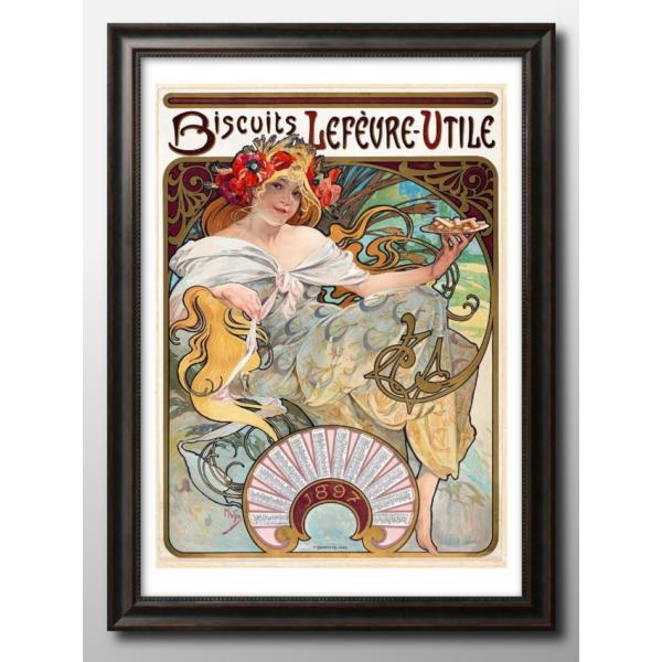 この価格で【ゆうパック】送料無料です!!　※北海道のみ速達便安心輸送で最短でお届け致します。【おまとめ割特設会場】複数枚購入予定の方は、カテゴリから探すのおまとめ割専用ページへお入り下さい。絶対お得です!!!※額 フレーム は付属していませ...