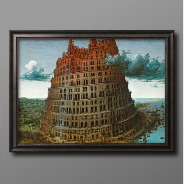 この価格で【ゆうパック】送料無料です!!　※北海道のみ速達便安心輸送で最短でお届け致します。【おまとめ割特設会場】複数枚購入予定の方は、カテゴリから探すのおまとめ割専用ページへお入り下さい。絶対お得です!!!※額 フレーム は付属していませ...