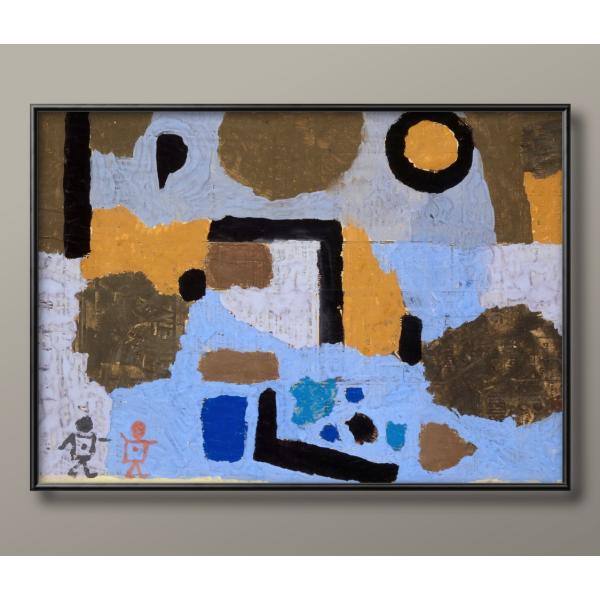 この価格で【ゆうパック】送料無料です!!　※北海道のみ速達便安心輸送で最短でお届け致します。【おまとめ割特設会場】複数枚購入予定の方は、カテゴリから探すのおまとめ割専用ページへお入り下さい。絶対お得です!!!※額 フレーム は付属していませ...