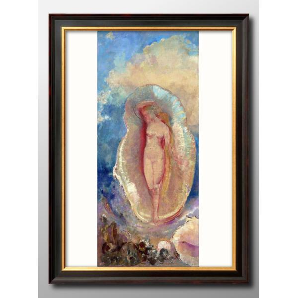 この価格で【ゆうパック】送料無料です!!　※北海道のみ速達便安心輸送で最短でお届け致します。【おまとめ割特設会場】複数枚購入予定の方は、カテゴリから探すのおまとめ割専用ページへお入り下さい。絶対お得です!!!※額 フレーム は付属していませ...