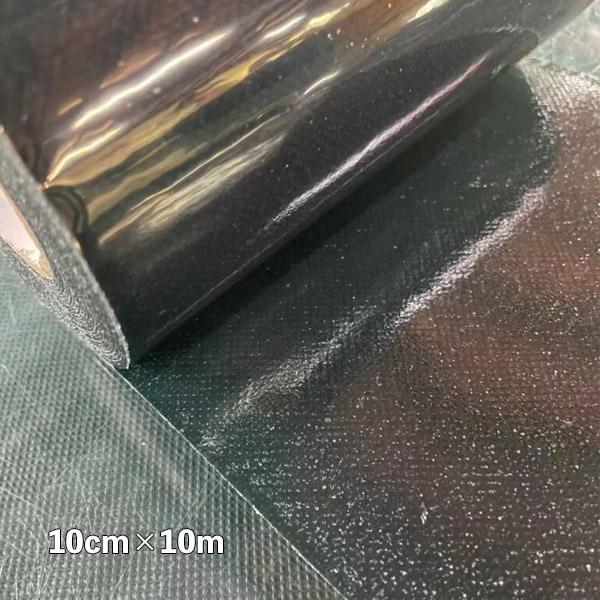 人工芝ドットコム　人工芝エターナルターフ用両面ジョイントテープ型番: DT15サイズ: 幅10cm x 長さ15ｍ材質：ポリプロピレン（PP)＋ポリエチレン（PE)両面接着人工芝１ロール(約10平米)当たり両面ジョイントシートを約３個使用し...