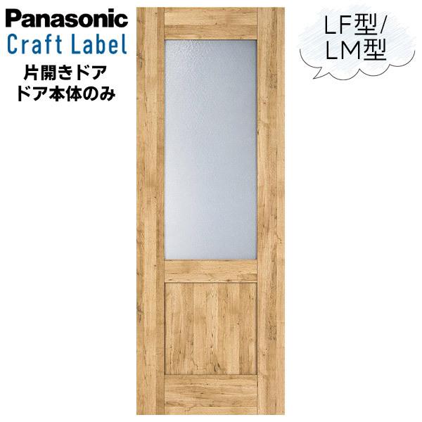 ◆配送先について法人様宛の場合、一部地域を除き送料を無料に後ほど変更致します。※法人の看板がない場合や法人として検索できない場合は、配送会社に個人様宅及び現場宛と判断される場合があります。個人様宅及び現場宛と判断された場合は個人(現場)宛料...