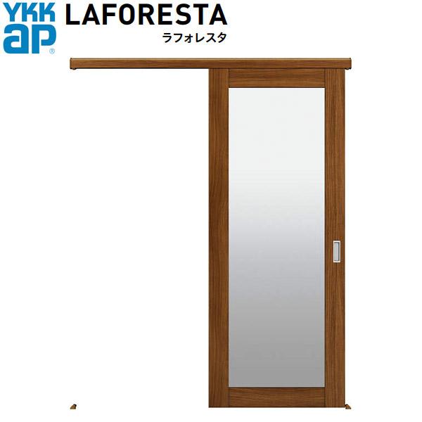 YKK AP YKKAP ラフォレスタ アウトセット引戸(片引き戸)セット YKK AP YKKAP ラフォレスタ アウトセット引戸(片引き戸)セット