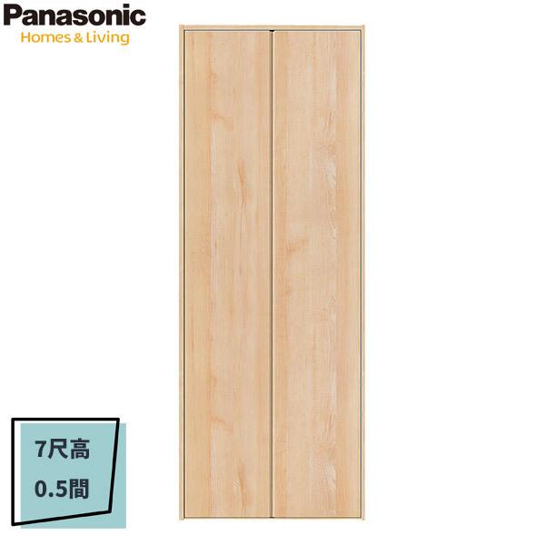 Panasonic パナソニック ベリティス 収納用建具 折れ戸 PH型 Panasonic パナソニック ベリティス 収納用建具 折れ戸 PH型