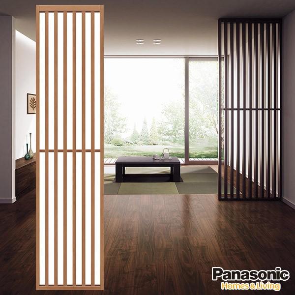anasonic(パナソニック・旧松下電工) インテリア建材 ベリティス(VERITIS) 内装 スリット格子 間仕切格子 建具インテリア 壁 おしゃれ受注生産品 メーカーお取り寄せ枠に縦格子をはめ込むだけのカンタン施工。※現場の天井高さに...