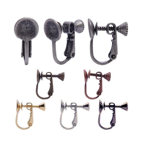 接着剤でパーツやビーズを貼付けられるイヤリングパーツです。貼付部分が丸みのある、おわん型タイプです。バネが入っているので着脱が簡単です。※社内努力にてコスト削減を重ねておりますが、原材料費高騰,為替等の影響により、 不本意ながら販売価格を予...