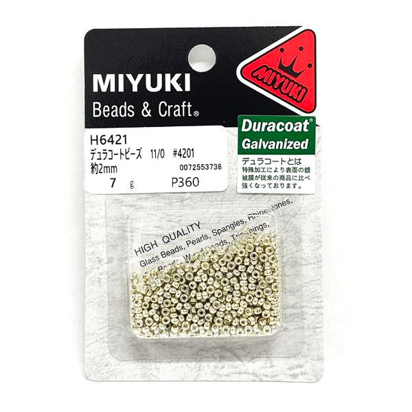 デュラコートとは色落ちしにくい、高級感のあるシリーズのビーズです。ビーズ表面に含金ラスターを焼きつけてます。※耐久性はありますが完全に色剥げ・色落ち無しではありません。※数多いビーズの中には欠けたものが多少混入している場合もありますことをご...