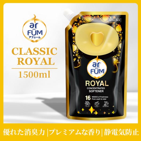 Be Luck(black) Label 3つのLUCK（幸運）が織りなす香り"香り"は、まるで芸術作品のように日々を彩り、夜に寄り添い、記憶として刻まれます。特別な秘密の香りは、心の奥深くに眠る感情を呼び覚まし、忘れられない思い出とともに...