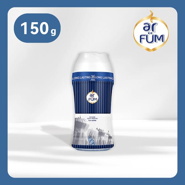 ― 衣類香水の香りが長く続く、香りビーズ ―LONG LASTING 36 WEEKS（36週間キープ）IN-WASH SCENT BOOSTER（洗濯用香りブースター）チーフ調香師：Alexandra Monet（アレクサンドラ・モネ）の...