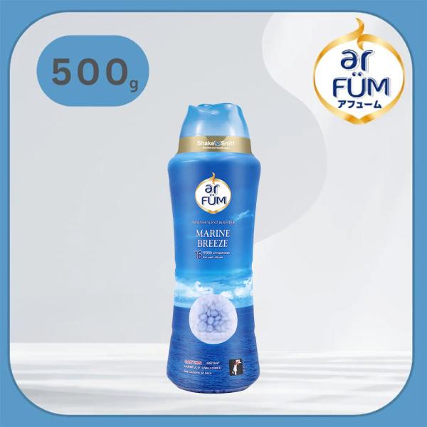 アフューム(arfum) 香りづけビーズ香りが長く続く香水洗剤・匂い除去・香り長持ち・柔軟作用・静電気防止豊な香りの調和。あなたの香りを見つけるスポーツ、食事会、デートや家でも香り長続き。香りをつけるだけじゃない。ふわっと仕上がり静電気防止...