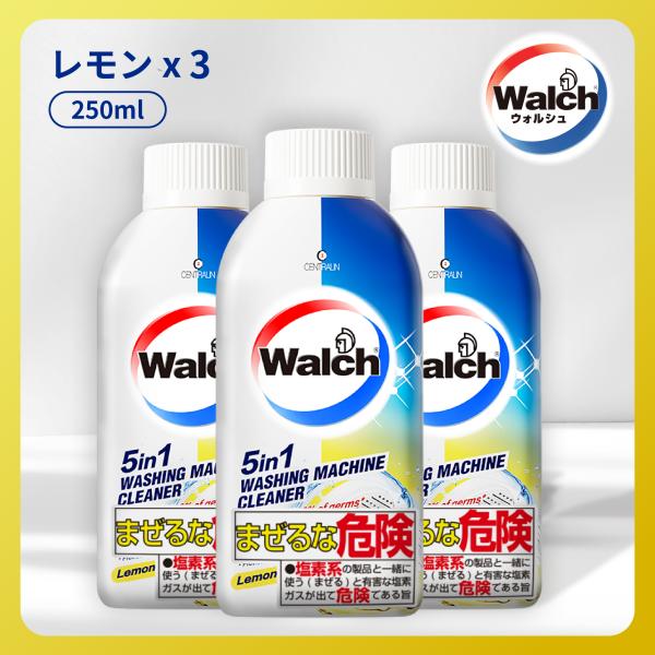 除菌も時短も、ワンステップでプロ級に。