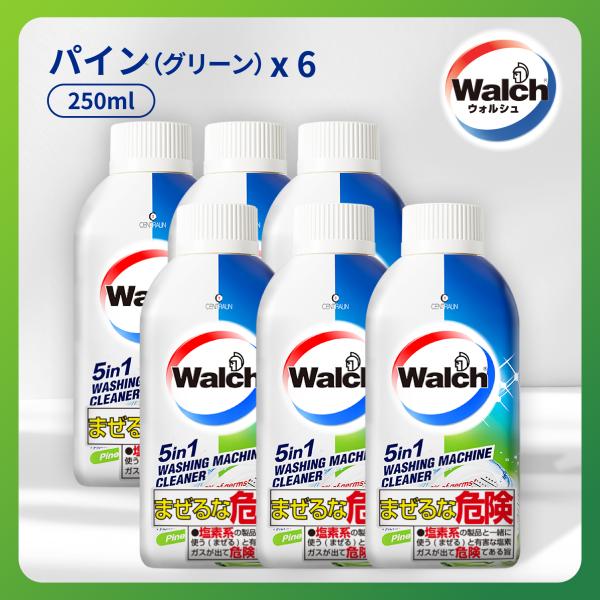 除菌も時短も、ワンステップでプロ級に。