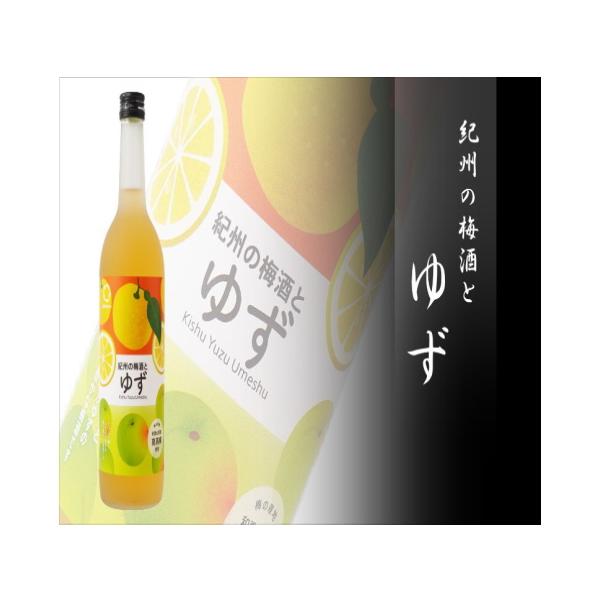 ギフト 贈り物 プレゼント におすすめ。和歌山県産 特産品 名物商品