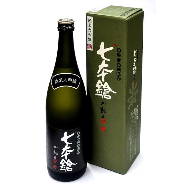 ■七本鎗 純米大吟醸 山田錦冨田酒造で初めての35%精米という高精米のお酒。とても上品できれいな味わいですが、七本鎗らしい落ち着いた酸も感じられます。●滋賀のお土産、ギフト用としても好評な日本酒です。ギフト包装をご希望の場合は、ご注文時にご...