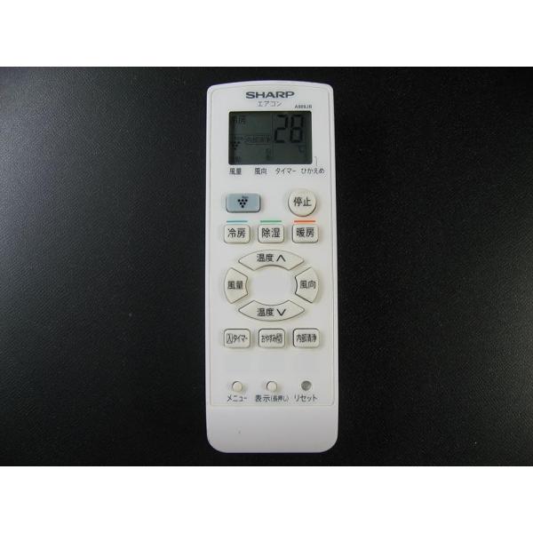 「商品情報」説明純正リモコンです。「主な仕様」対応機種：AY-F22TD AY-E22SD / AY-D25SD / AY-E28SD AY-F22SW / AY-F25SW / AY-F28SW AY-F22DG / AY-F25DG /...