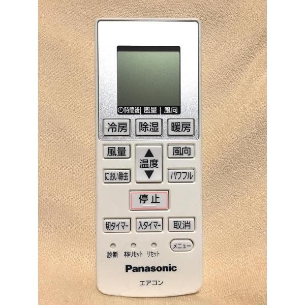 「商品情報」説明リモコン型番　CWA75C4002X 本体商品 CS-222CF/CS-222CFR/CS-22NFB/CS-252CF/CS-282CF/CS-282CFR/CS-28NFA/CS-402CF2「主な仕様」CWA75C4002X