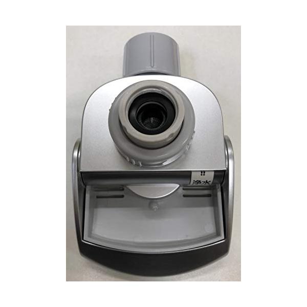 「商品情報」説明商品の説明水切換レバー対応本体品番TK8051-S/TK8032P-S/TK8050-N/TK8050-W/TK8032【ご注意ください】家電部品は必ずお手持ちの本体品番をお調べいただき、適合機種かどうかご確認の上ご注文をお...