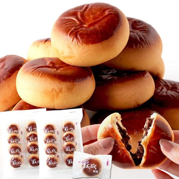 「商品情報」「主な仕様」小倉あんがギッシリと詰まった、ボリューム満点の定番和菓子「まんぷく小倉まんじゅう」です♪【便利な個包装】1個ずつ個包装されているから大容量でも安心です。【美味しさ】保存料、人工甘味料不使用。甘さ控えめの小倉あんと、口...