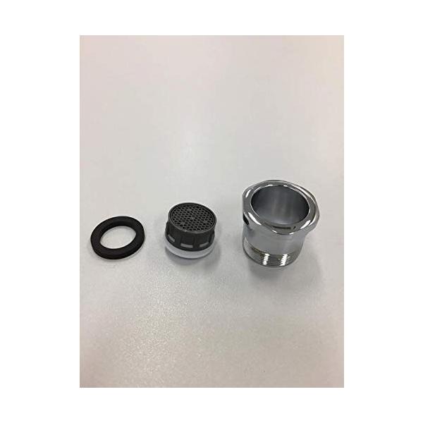 「商品情報」商品の説明対象本体品番をお確めの上、ご注文ください。ご注意（免責）＞必ずお読みくださいクーリングオフでの適用は致しません。商品遅延による工事遅延損害は補償できません。写真は参考で、型番通り手配致します。何卒、ご了承のほど宜しくお...