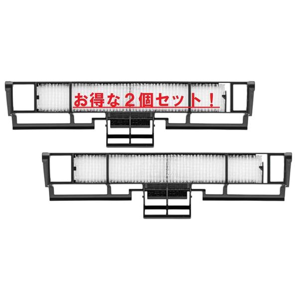 「商品情報」「主な仕様」ハウジングエアコン用空気清浄フィルター　アレル除菌脱臭空清フィルター　MAC-335FT お得な２個セット！ ※適合機種はメーカーサイト、本体取扱説明書でご確認の上お買い求めください。適合機種多数のためメーカーサイト...