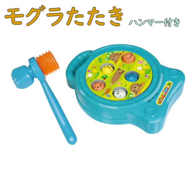 アミューズメントゲームの人気ゲーム「もぐらたたき」がお家で楽しめる！ひょっこり出てくるもぐらを、素早くハンマーでたたこう！タイミングよくたたくと音が鳴るよ♪穴から飛び出たもぐらを見逃すな！セット内容本体×1個ハンマー×1本材質：PP/ABS...