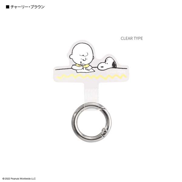 スマホケースの中に挟むだけでマルチに使えるスマホアクセサリです。リングに指を通すことでスマートフォンの持ちやすさを向上し、落下を防止します。リング部分を持ち手にして持ち歩いたり、カバン・ベルトループ等に取り付けたりと様々な用途でご使用いただ...