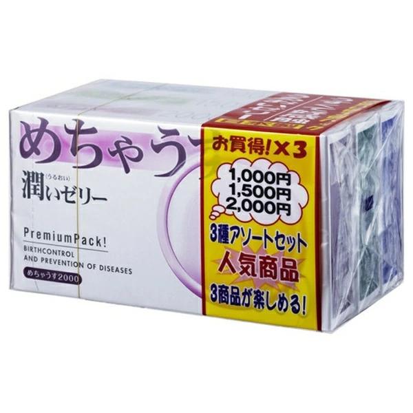 薄くて、安心、のコンドームがお買い得の1箱12個入り×3個パック。ストレートタイプの1000、一段絞りの1500、胴部縮小形状の2000が1個ずつ入っています。この製品は、取扱説明書を必ず読んでからご使用ください。● コンドームの適正な使用...