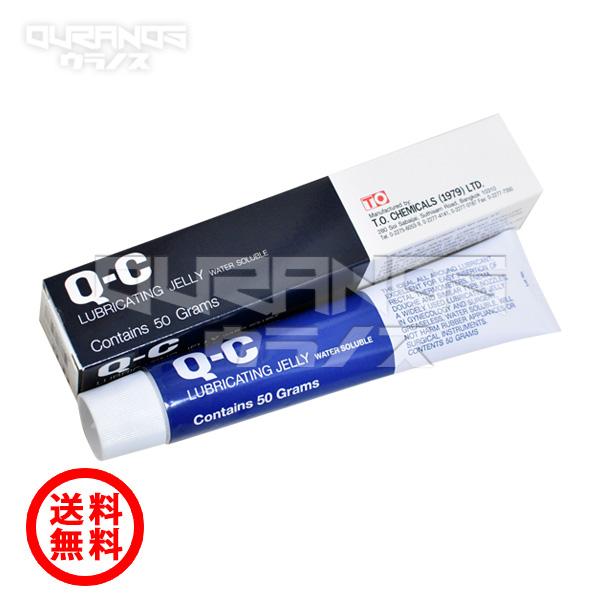 土日祝日もお受け取り可能ですが、日時指定はできません。箱から出して外箱は畳んで同梱いたします。発送後のキャンセルは出来ませんので、ご了承くださいませ。他商品との同梱発送は別途送料がかかりますので、【宅配便】QCゼリー 50gの方をお選びくだ...