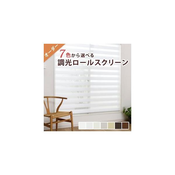 生地サンプルをメール便（送料無料）にてお送りします。1円で生地サンプルを発送させて頂きます。メール便を使用しますのでお届け時間のご指定や代金引換決済のご利用ができません。＊別途通常商品とお買い上げの場合は送料無料にはなりません。▼商品詳細▼...